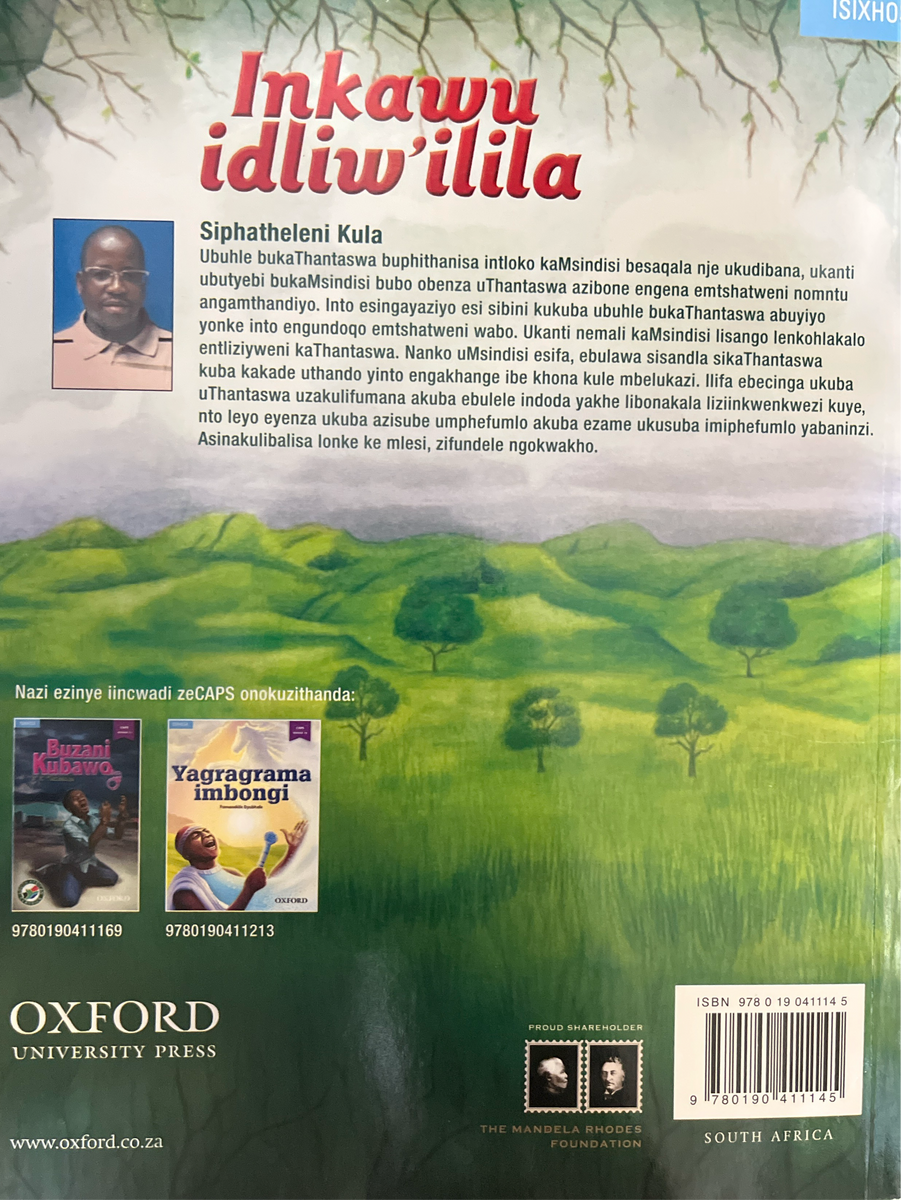 Siphatheleni Kula - Inkawu idliw’ilila – Afrika Home