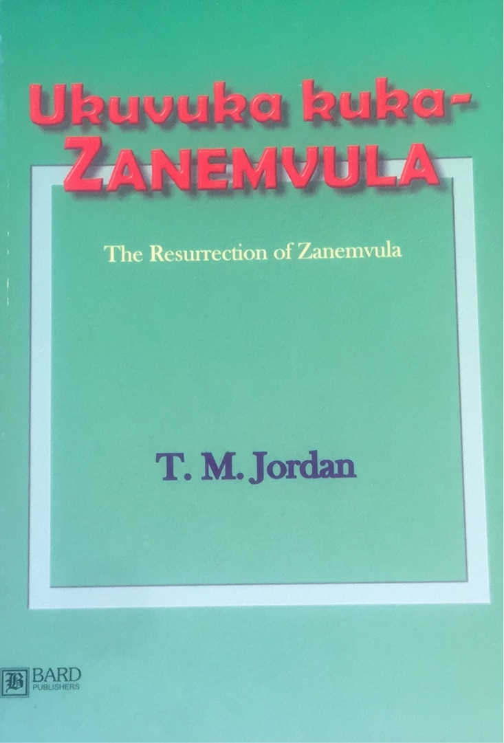 T.M. Jordan - Ukuvuka kuka-Zanemvula – Afrika Home
